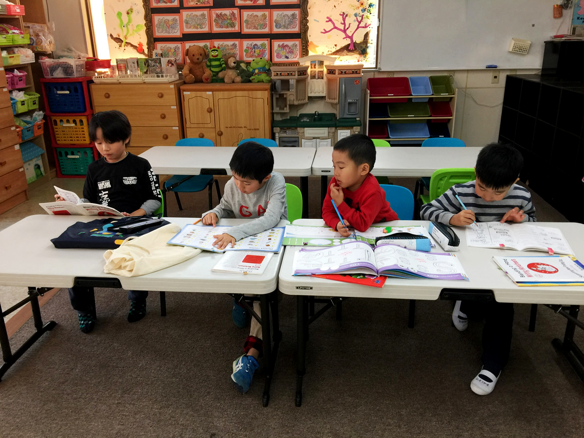 After School – Heritage International School